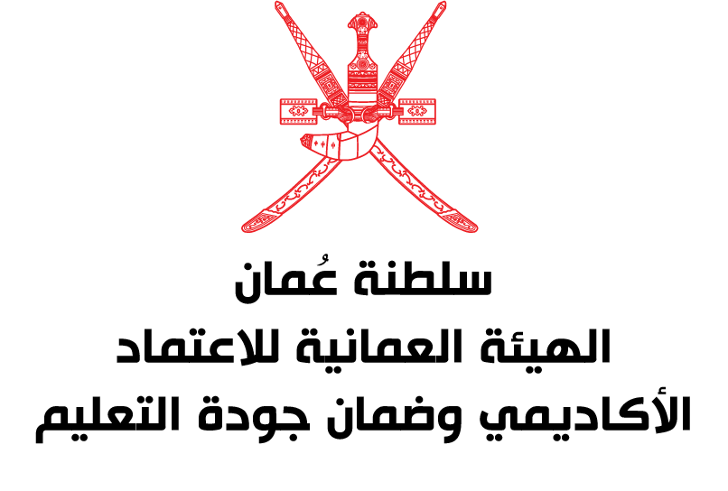 Arab Open University - Oman