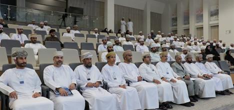 Arab Open University - Oman