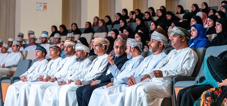 Arab Open University - Oman