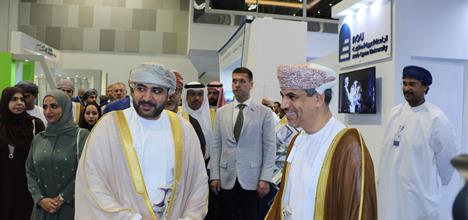 Arab Open University - Oman