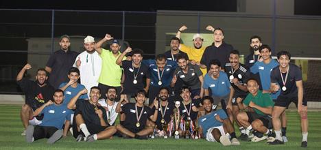 Arab Open University - Oman