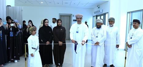 Arab Open University - Oman