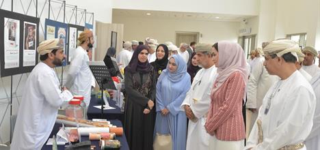 Arab Open University - Oman