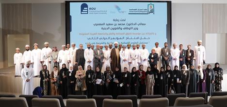 Arab Open University - Oman