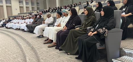 Arab Open University - Oman