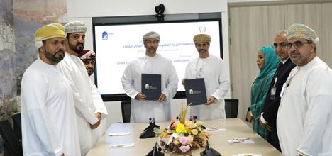 Arab Open University - Oman