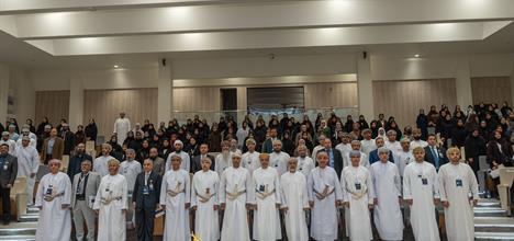 Arab Open University - Oman