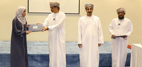 Arab Open University - Oman