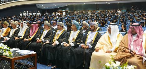 Arab Open University - Oman