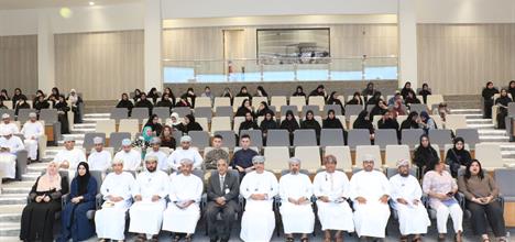 Arab Open University - Oman